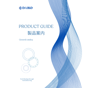 TOMBO No.9007-SCガスケット選定ガイド ニチアス株式会社製｜強アルカリ流体に特化した【専用モデル】株式会社ダイコー | 導入事例/コラム
